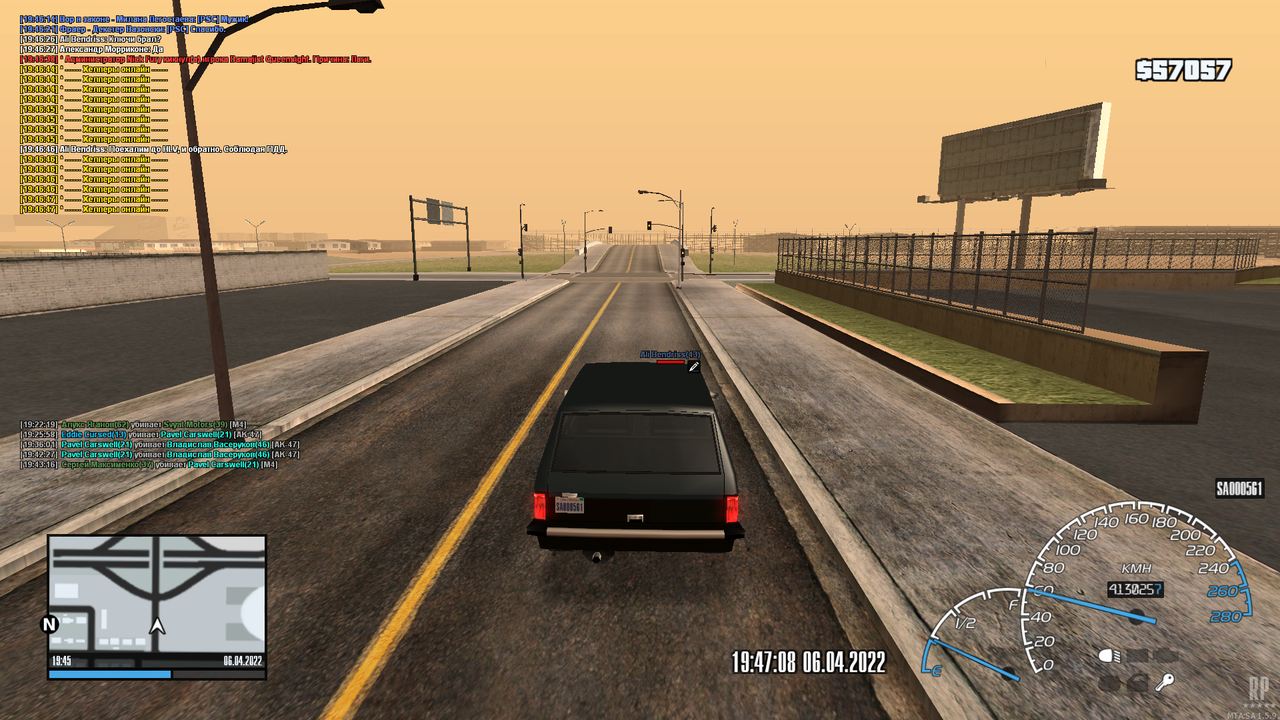 mta screen 2022 04 06 19 45 21 — Postimages