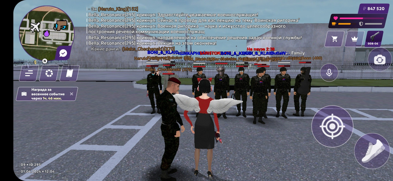 Screenshot 20240401 140426 MATRESHKA — Postimages