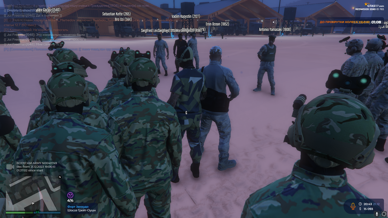 Снимок экрана (303) — Postimages