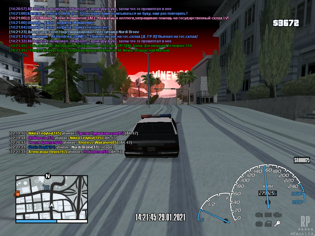 mta screen 2021 01 29 12 21 45 — Postimages