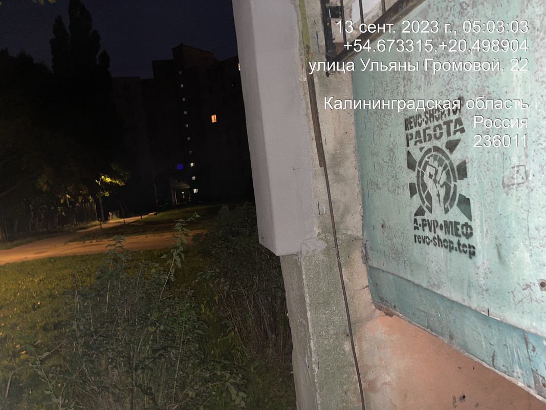 TC 00815 — Postimages