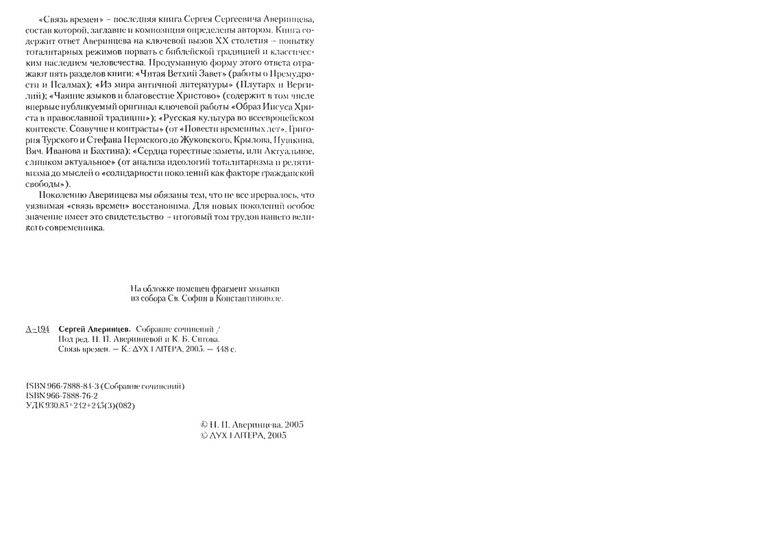 p0002 — Postimages