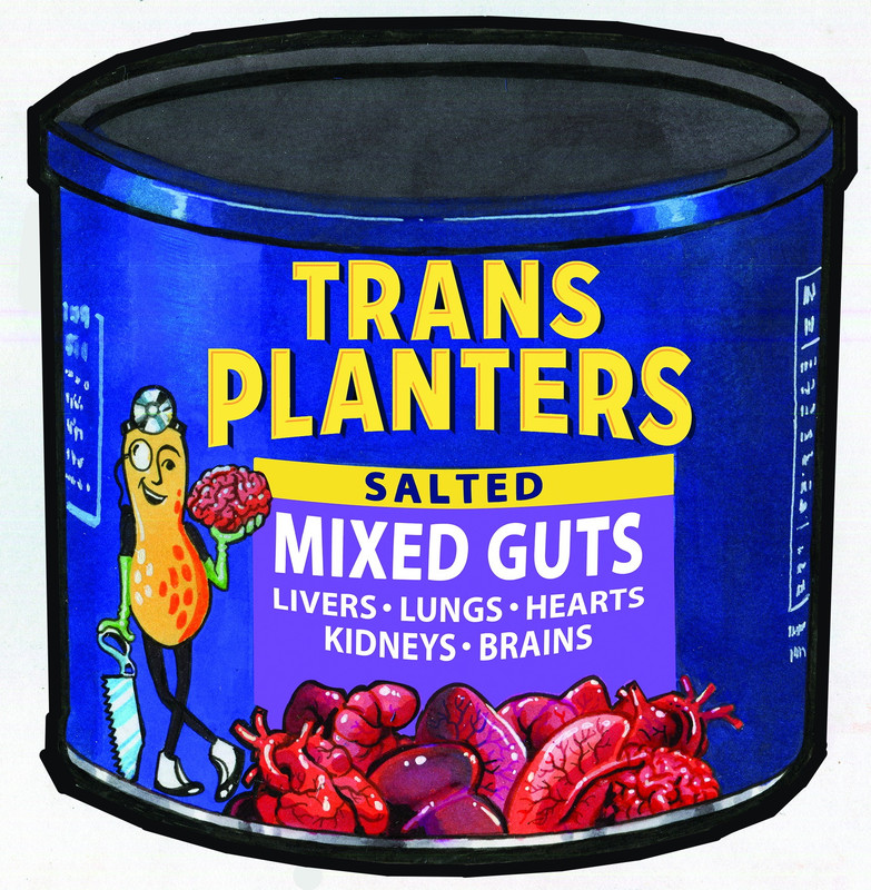 34 art border — Postimages