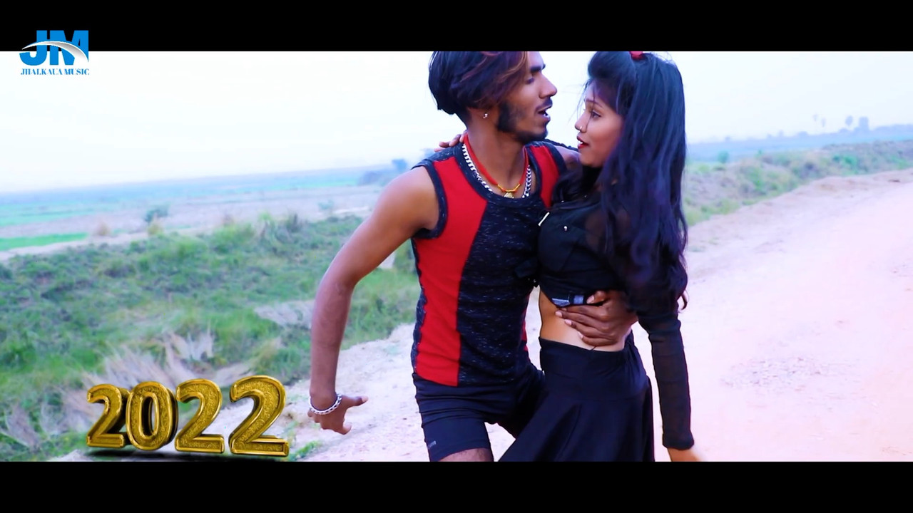 Unk Bhoj 509 6 — Postimages