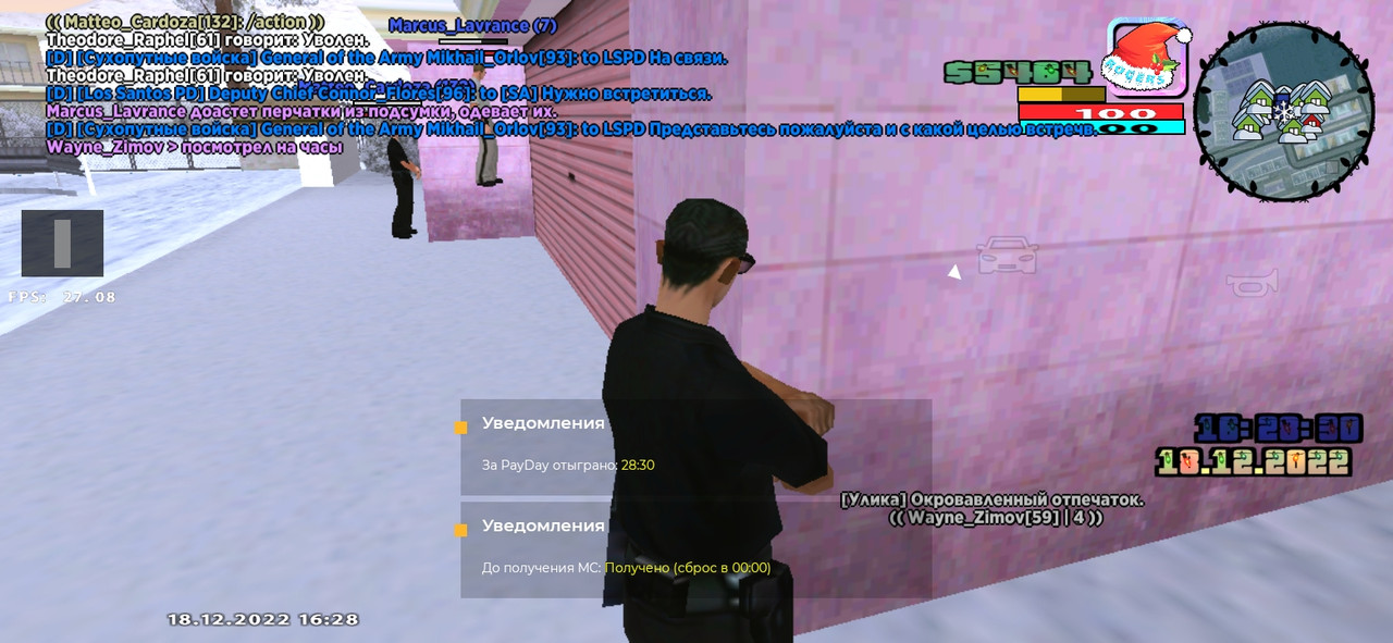 Album — Postimages