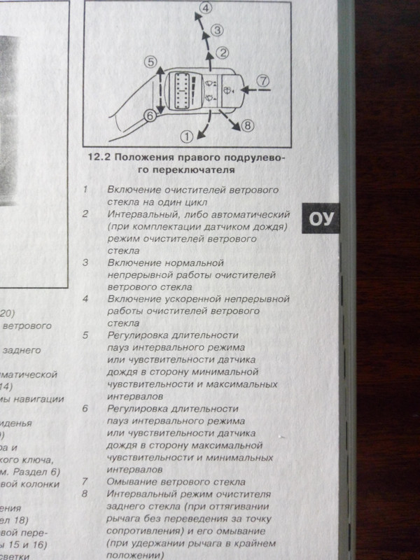 IMG 20161211 221616 — Postimages