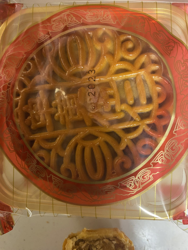 IMG 1007 — Postimages