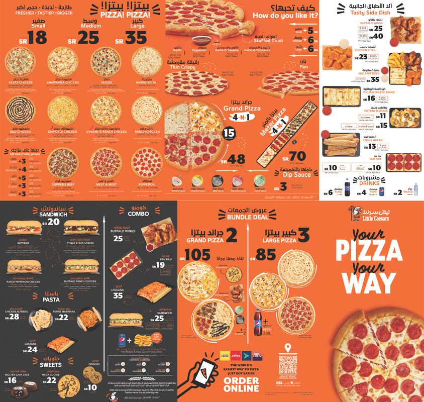 East Menu 01 — Postimages