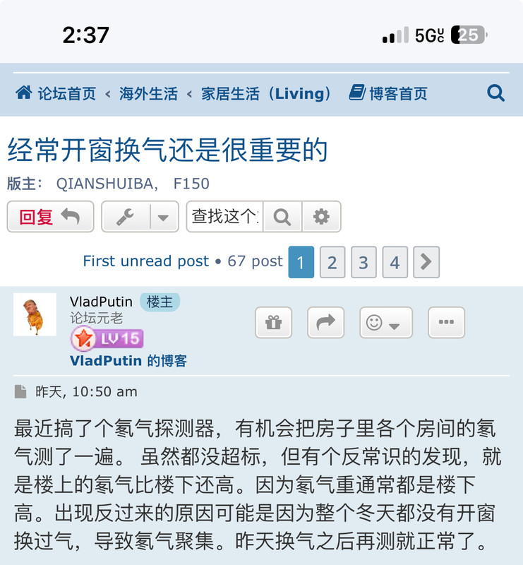 IMG 8916 — Postimages