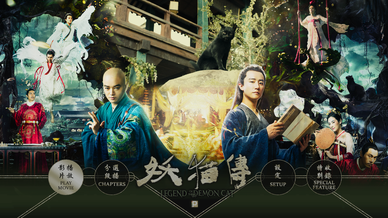 Screenshot 496 — Postimages