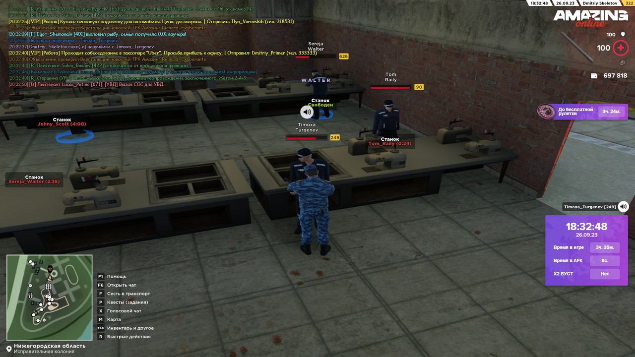 20 32 52 — Postimages