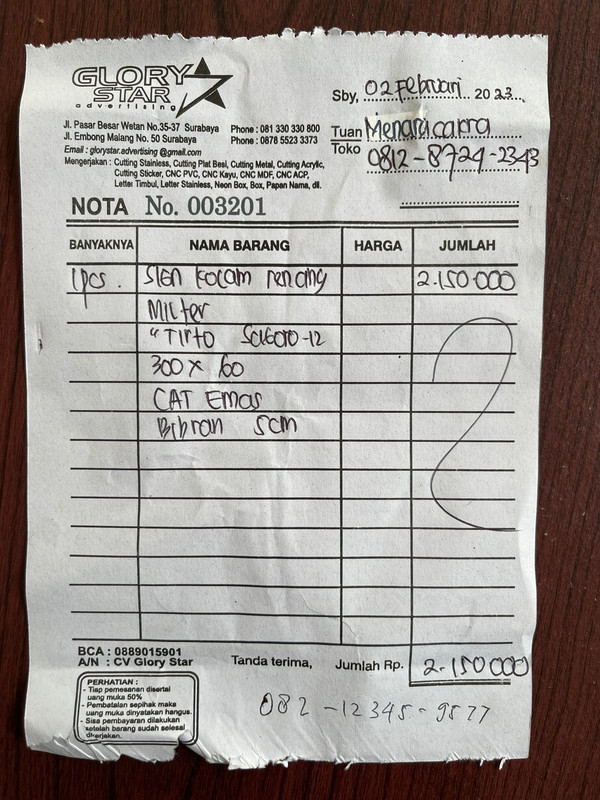 MCM 463 — Postimages