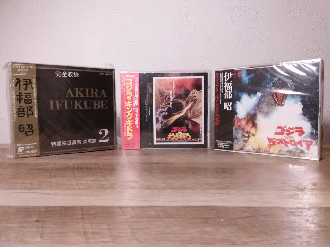 Godzilla Showa Era on CD and More – Page 2 – General Discussion – Film ...