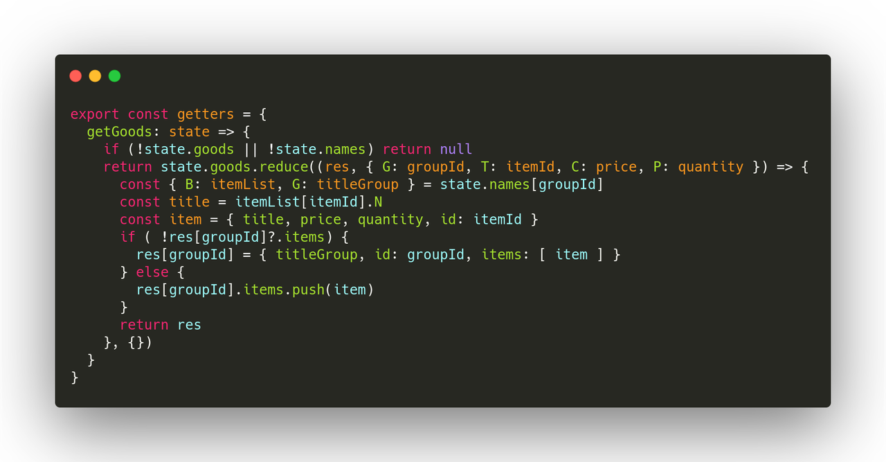 carbon — Postimages