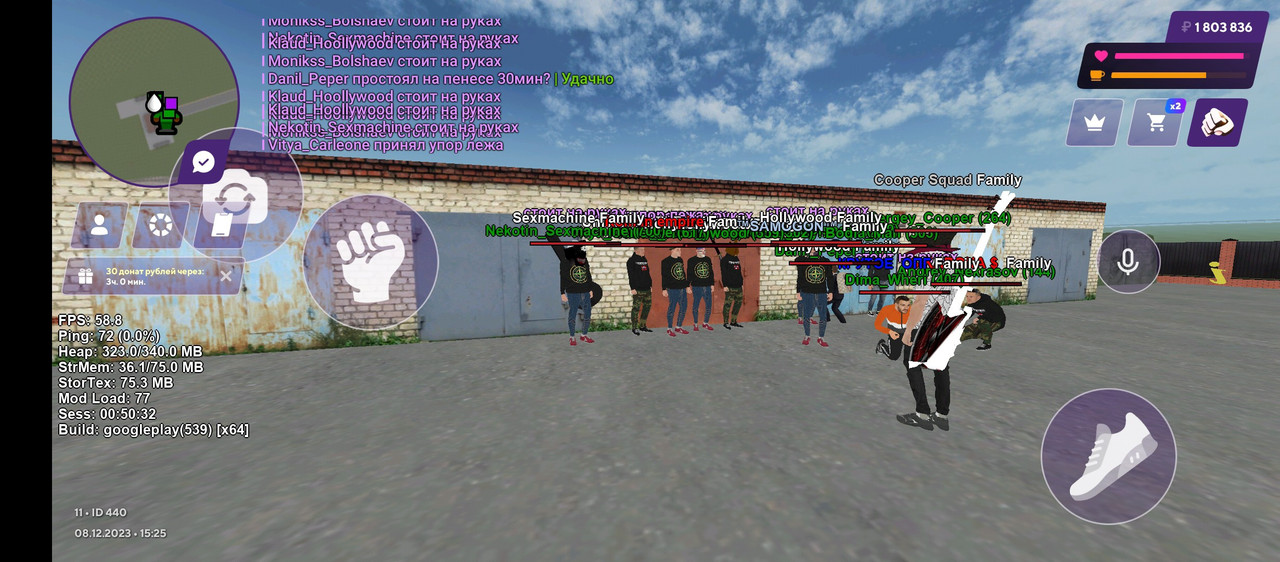 SAVE 20231211 243223 — Postimages