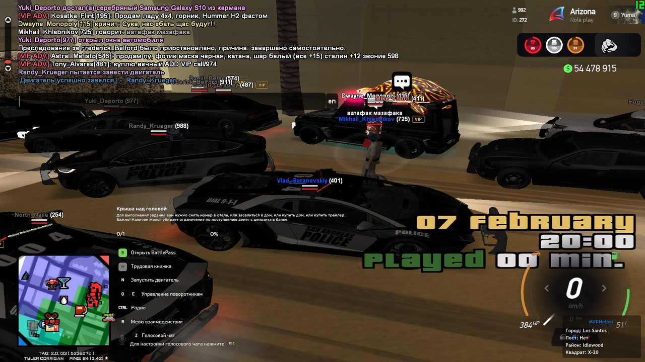 20 00 54 718 — Postimages