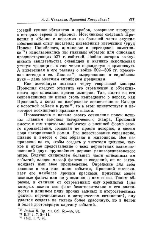 p0437 — Postimages