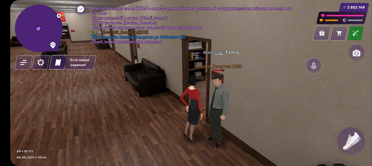 Screenshot 20250506 104427 MATRESHKA — Postimages