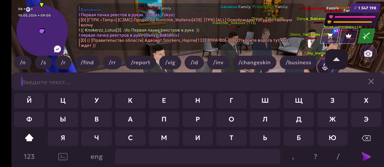 Screenshot 2024 05 10 10 00 25 357 com jekmant matrplauncher — Postimages