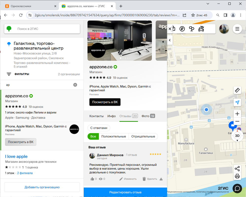 ubc 45 — Postimages