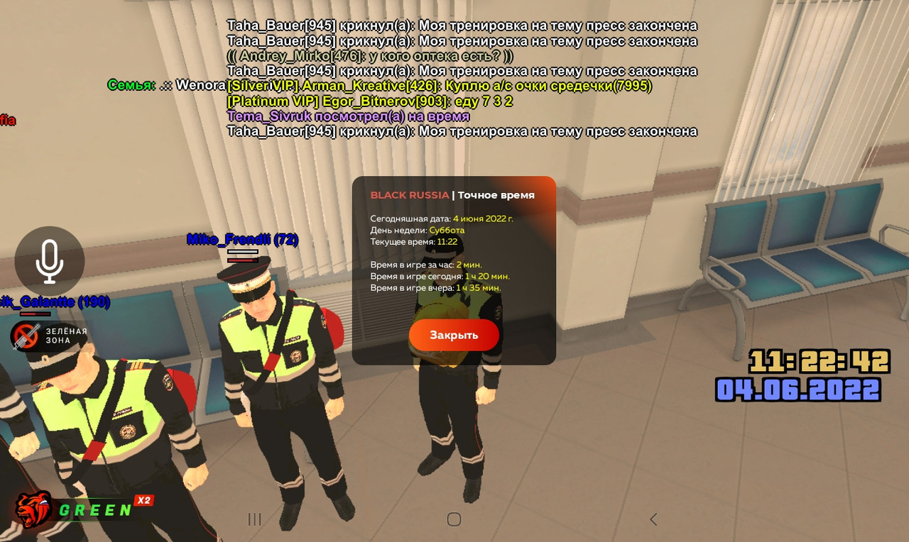 Screenshot 20220604 112244 BLACK RUSSIA — Postimages