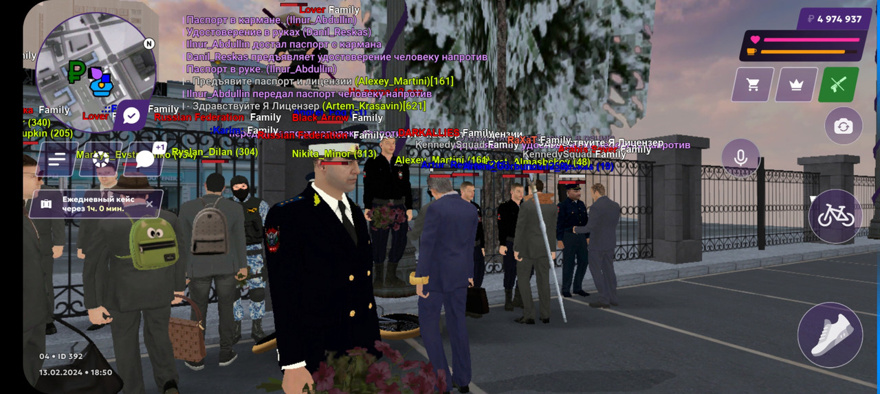 Screenshot 20240213 185048 MATRESHKA — Postimages