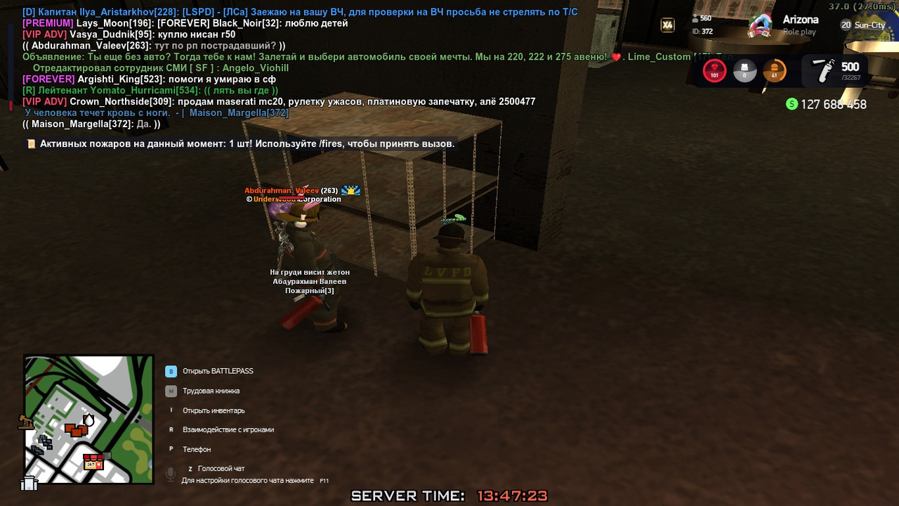 13 47 24 265 — Postimages