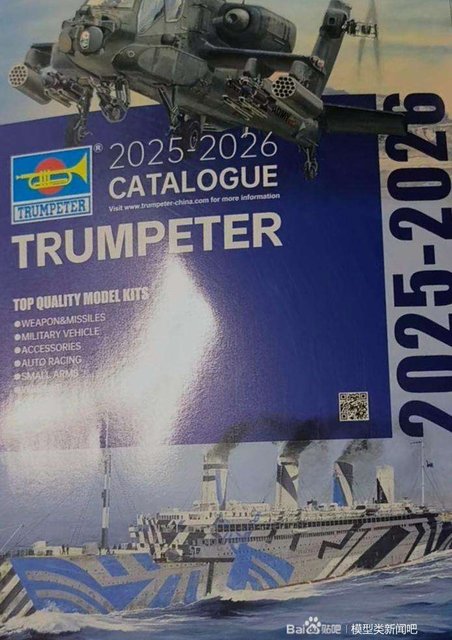 Trumpeter 2025-2026 - catalogue & programme - The Rumourmonger ...