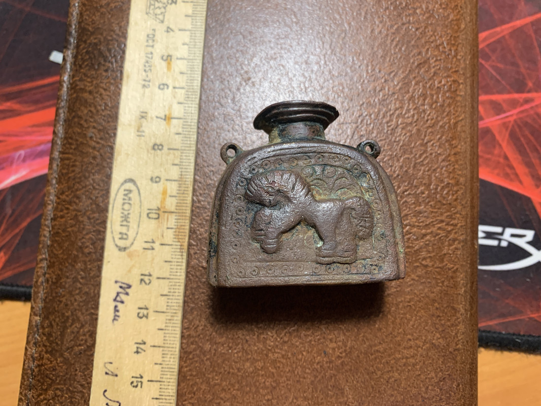 IMG 2151 — Postimages