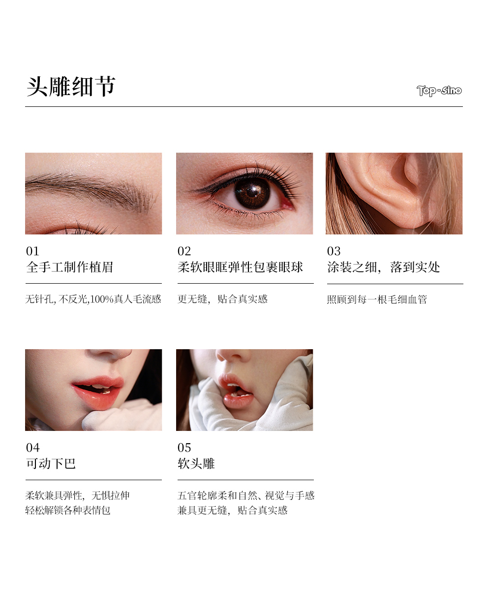 先納信 新品 T162 米詩 米夢 - easoncool99的創作 - 巴哈姆特