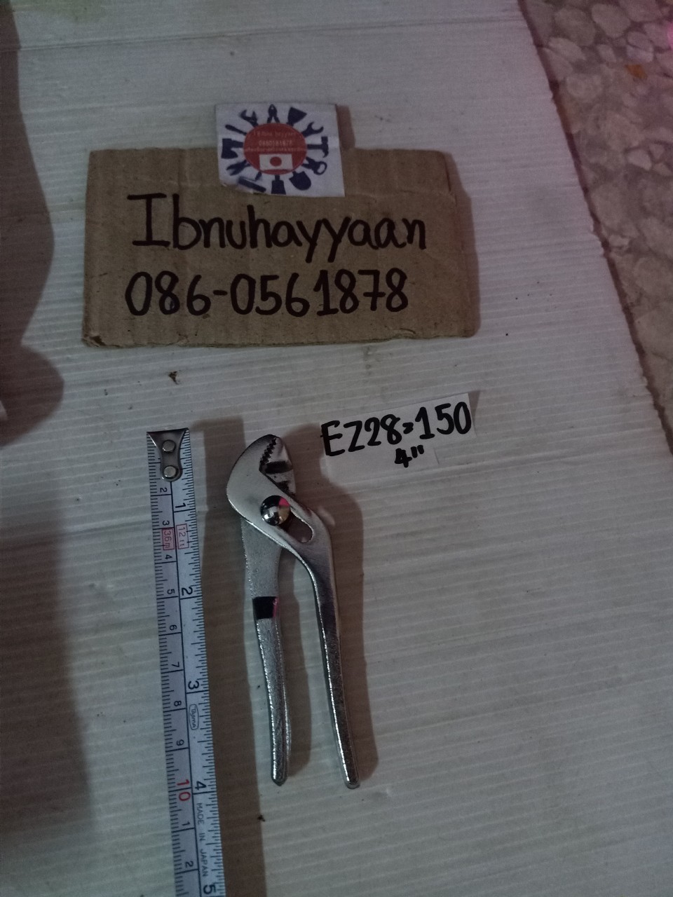 et fa ๒๒๑๑๐๕ 4 — Postimages