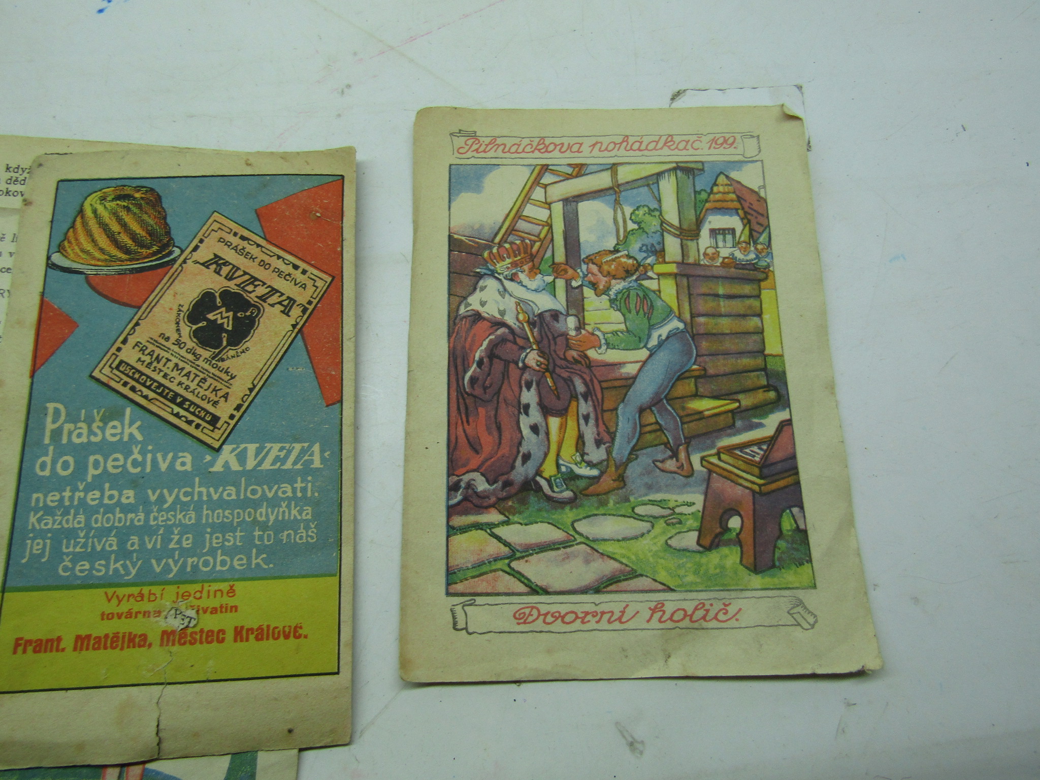 IMG 1982 — Postimages