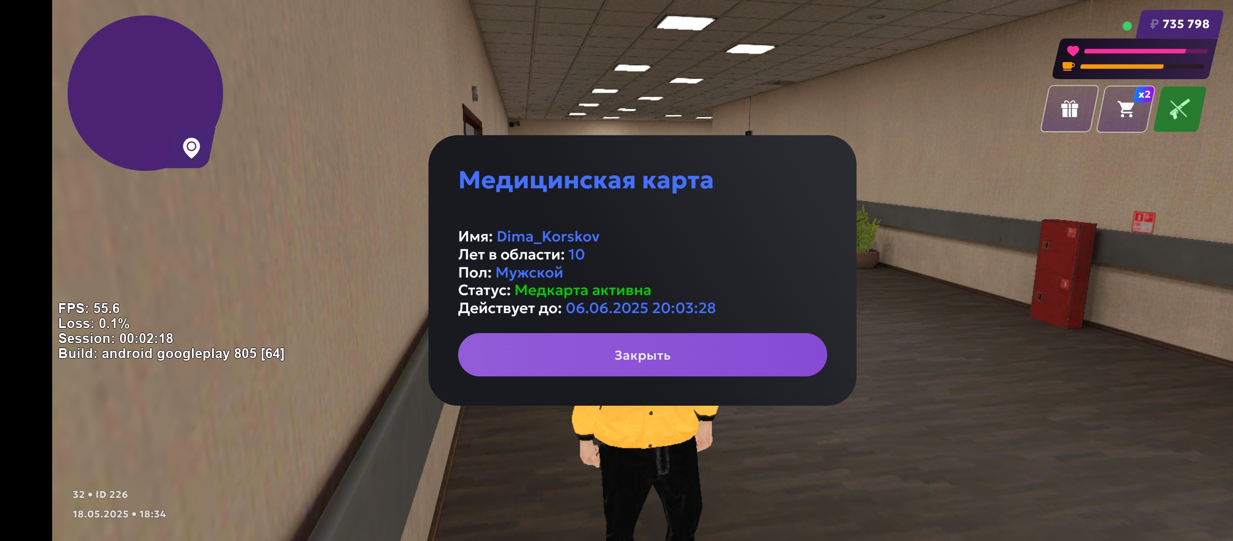 1000014299 — Postimages