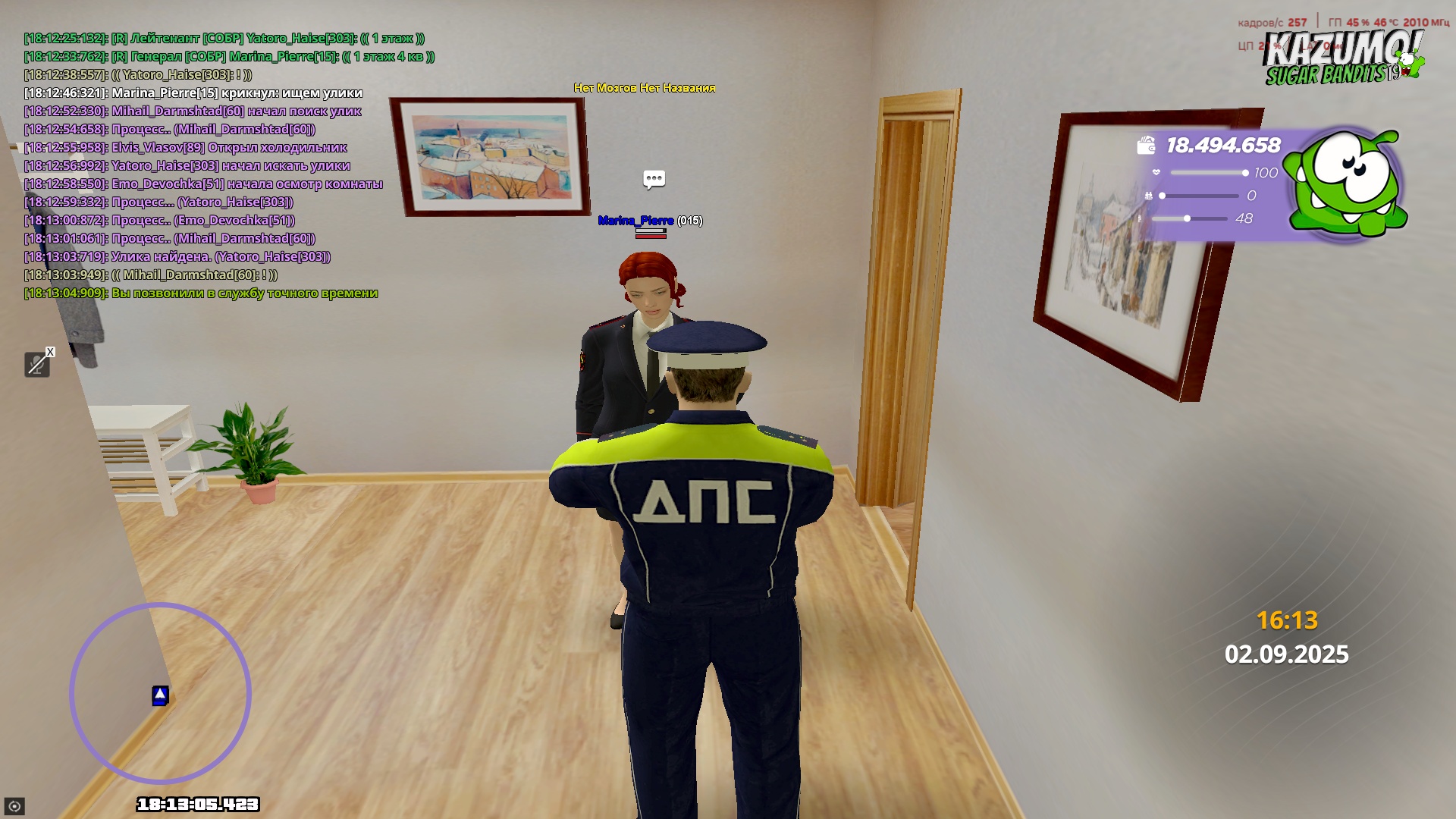 radmir 2025 09 02 18 13 05 — Postimages