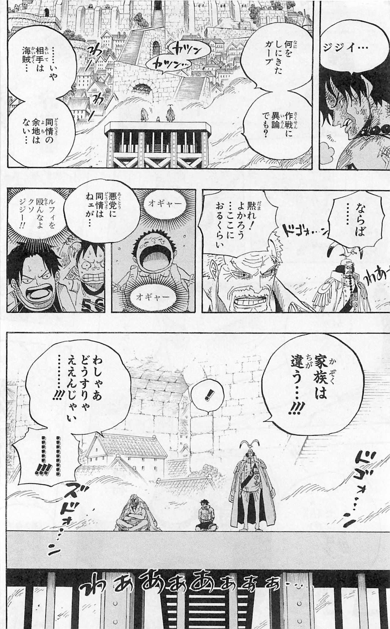 WP57 093 — Postimages