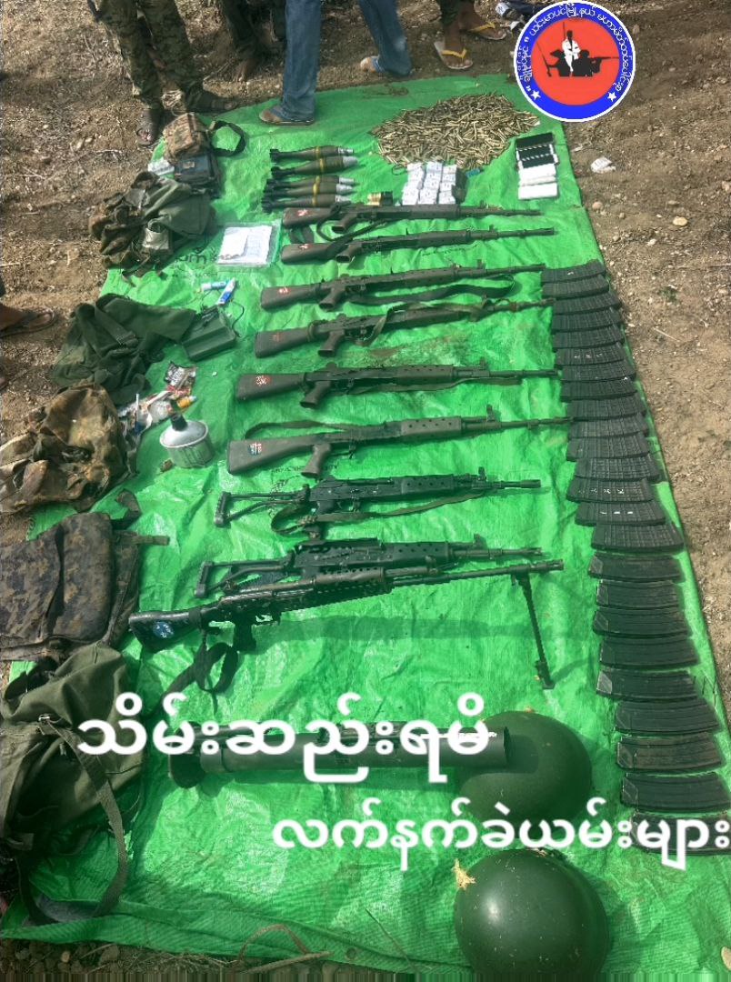 IMG 20240614 121309 223 — Postimages