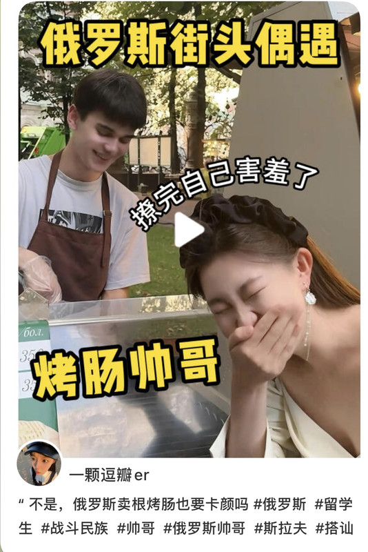 173214763800 447 — Postimages