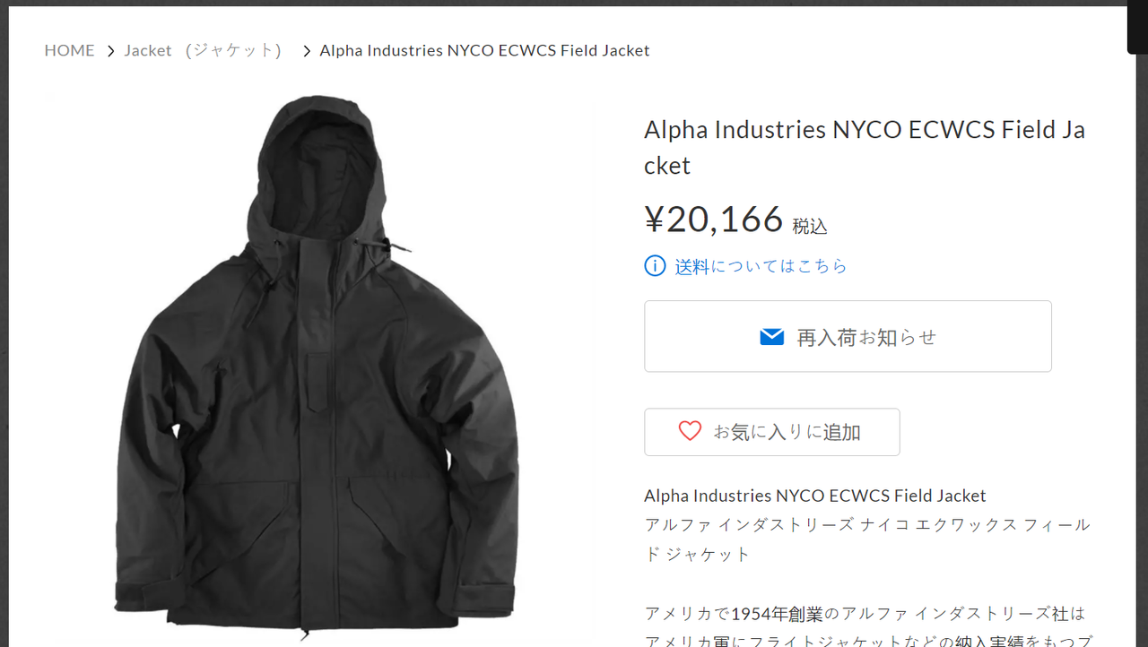 Alpha — Postimages