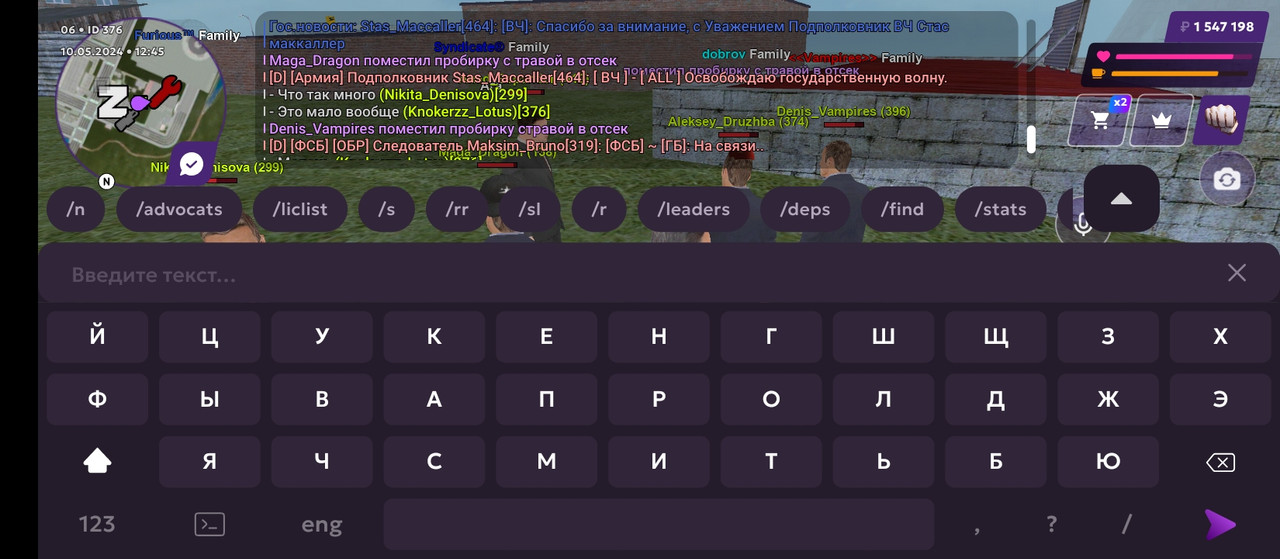 Screenshot 2024 05 10 13 45 32 285 com jekmant matrplauncher — Postimages