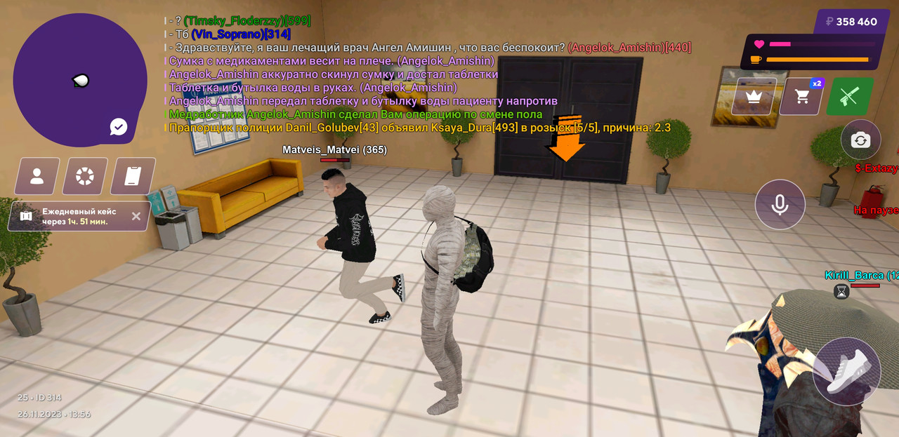 Screenshot 20231126 155726 MATRESHKA — Postimages