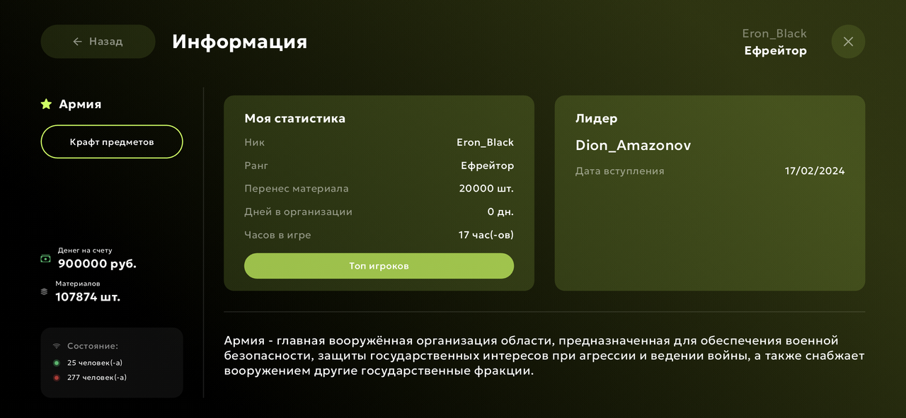 3593 A49 A 56 B4 41 E0 8253 CE9 ADB0 FC2 EF — Postimages