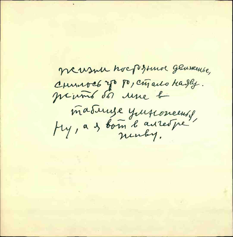 e5633c3d3cede0cc8f3d089fc5ca8a3e 34 — Postimages