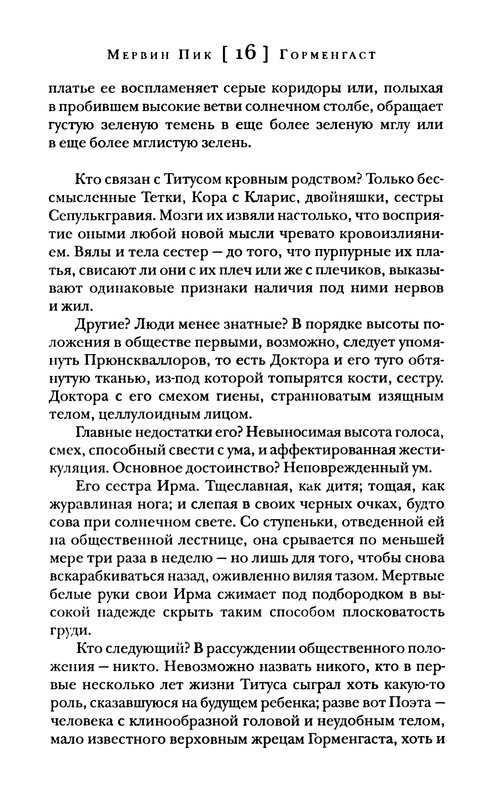 p0019 — Postimages