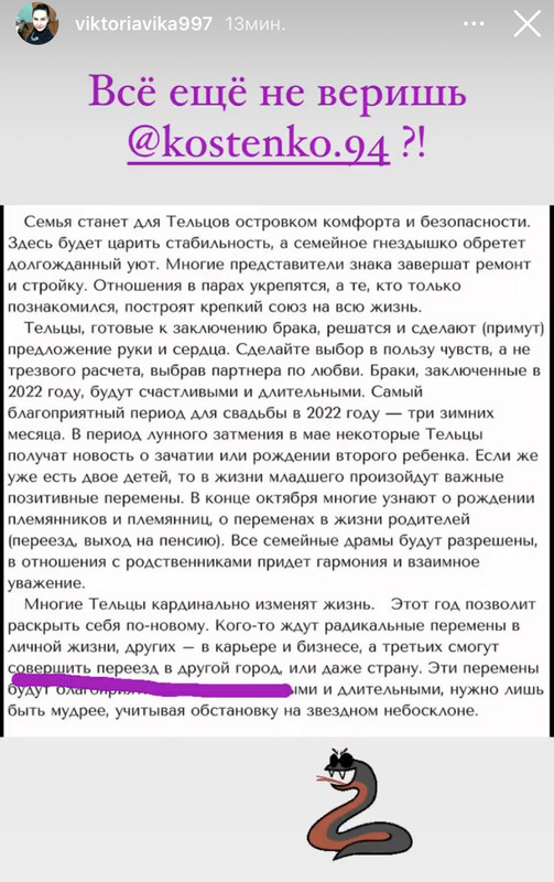 0 C7 A6165 73 D5 49 BE 8 C21 991295 CA0522 — Postimages