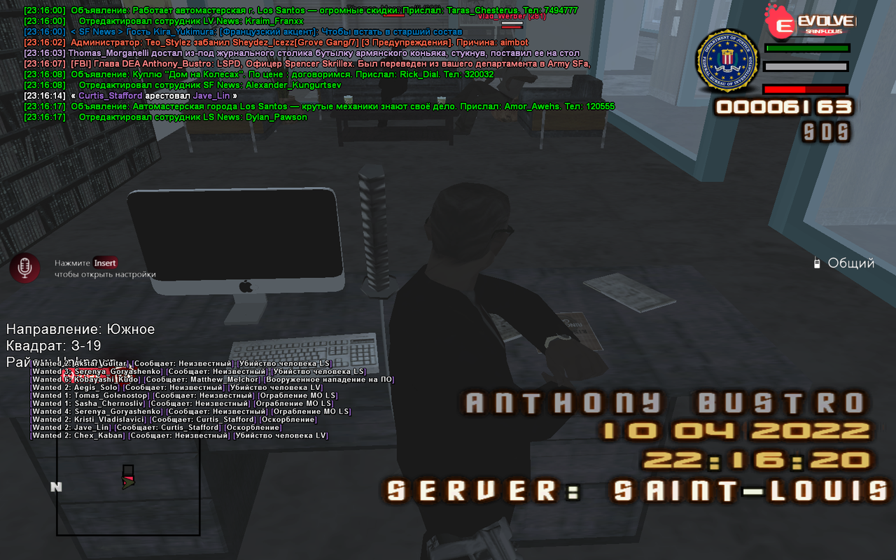 sa mp 018 — Postimages