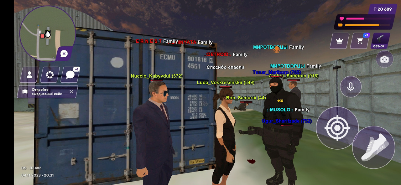 u M7 TWdqm V04 — Postimages