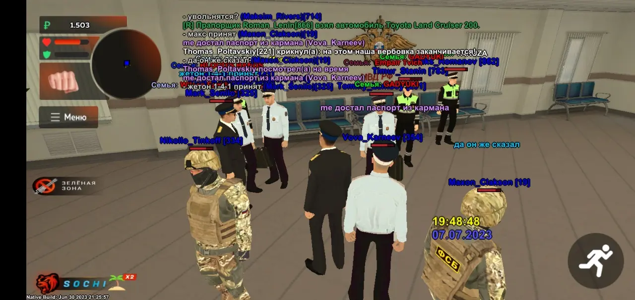 Fhe IIg Lz DBE — Postimages