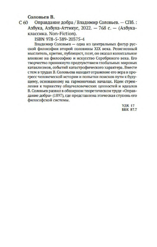 p0026 — Postimages