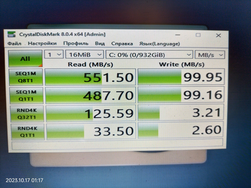 IMG20231017011715 — Postimages