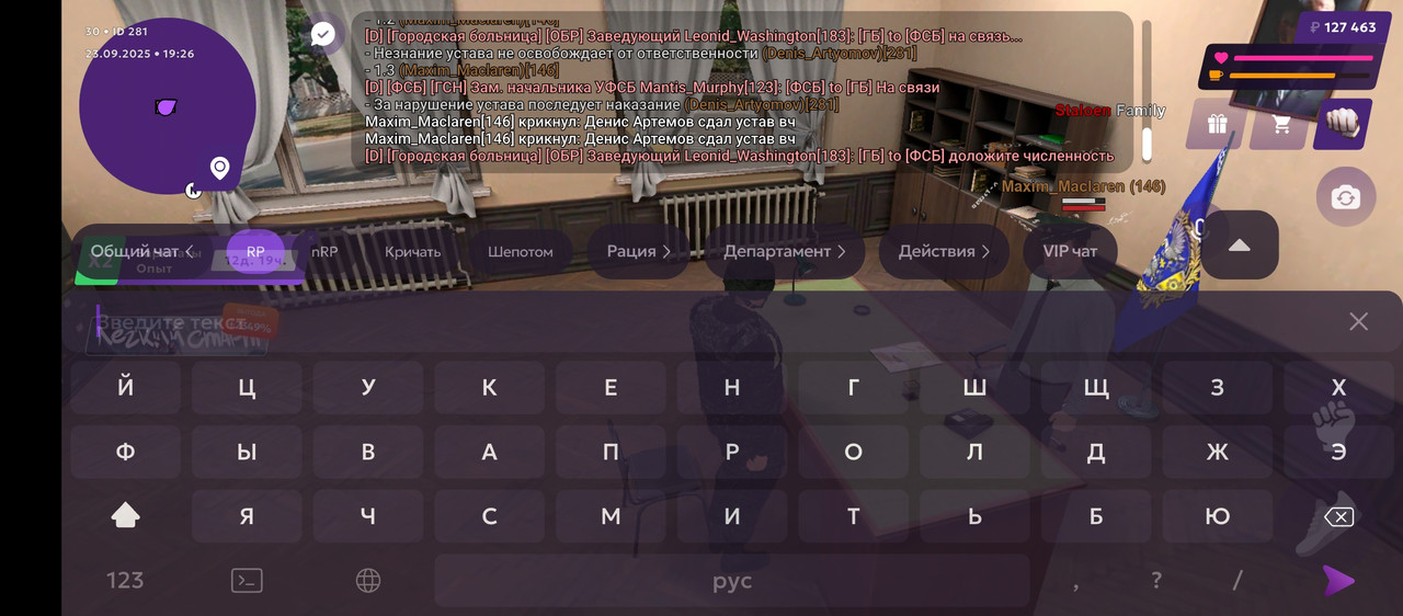 Screenshot 20250923 192617 — Postimages